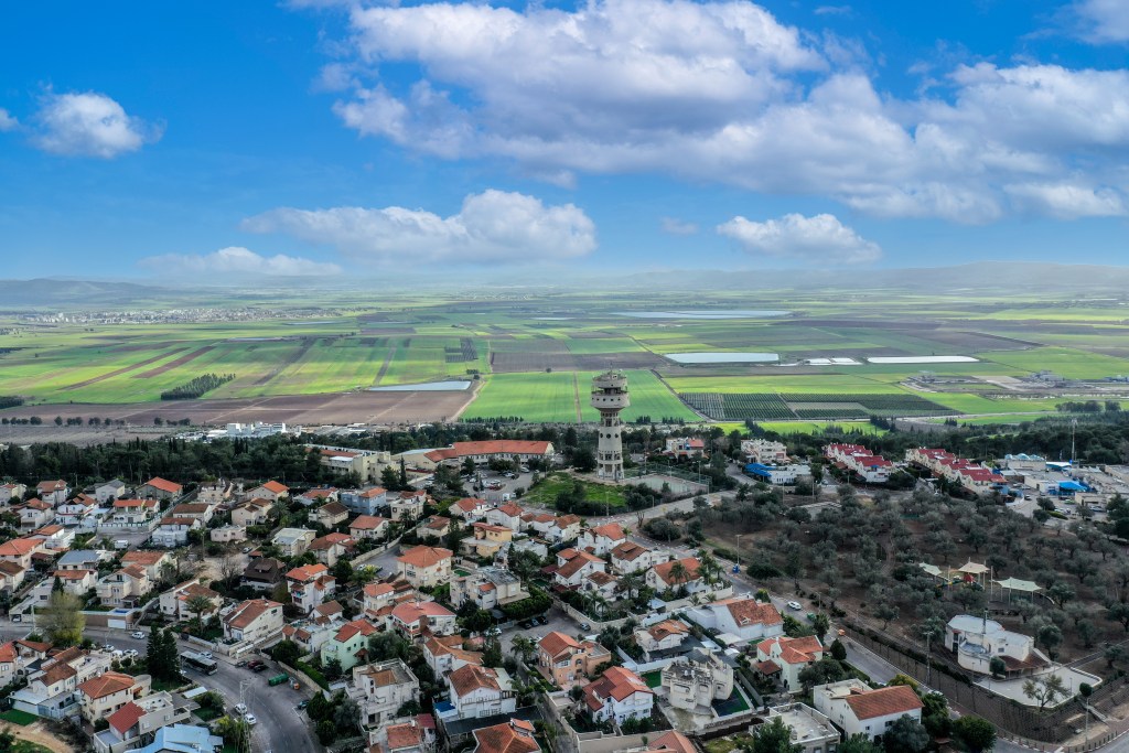 Фотоальбом – Migdal HaEmek